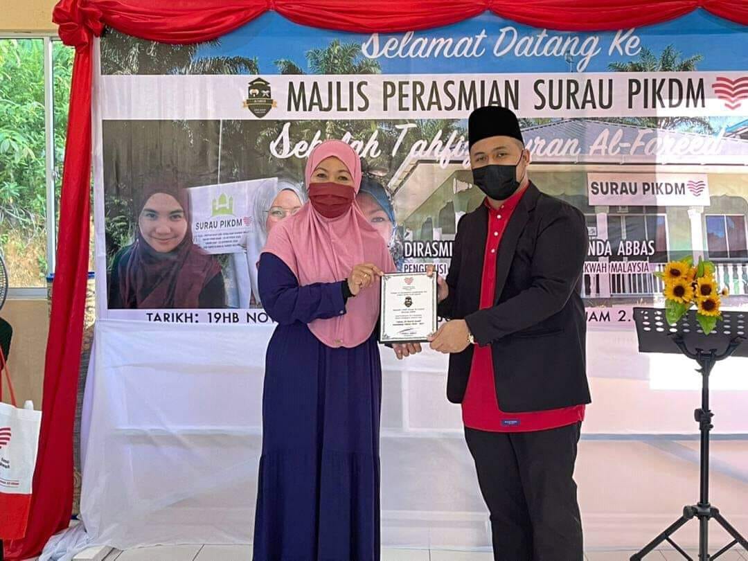 Perasmian Surau Wakaf PIKDM Beluran Sabah – Pertubuhan Ilmu Kebajikan ...