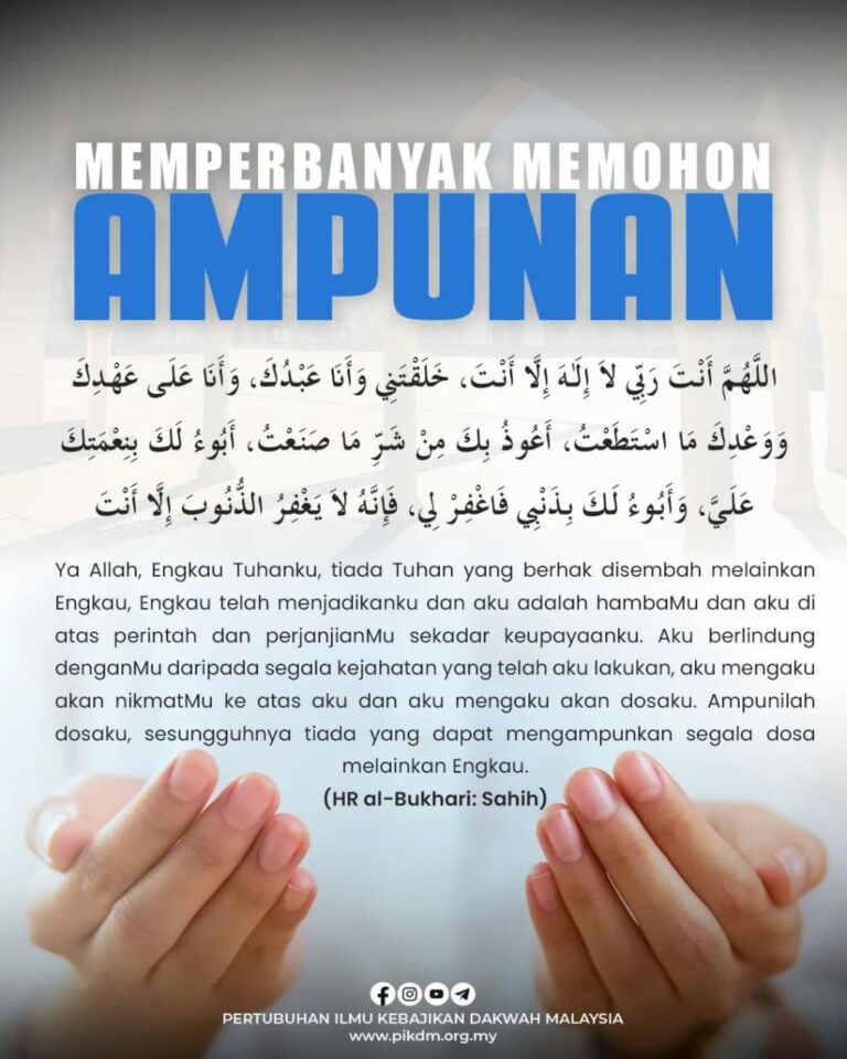 Siri 36 Tadabbur Al Quran : Surah Al Fatihah Ayat 7 (Bahagian 15 ...