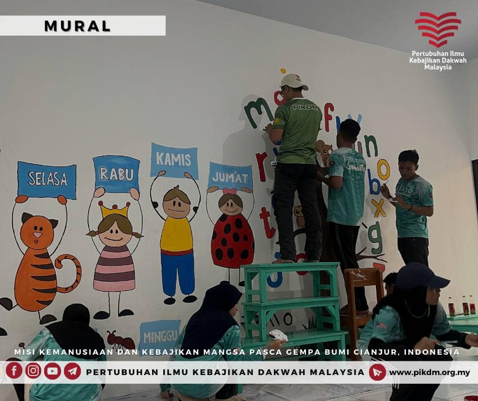 Lukisan Mural Paud Cempaka – Pertubuhan Ilmu Kebajikan Dakwah Malaysia