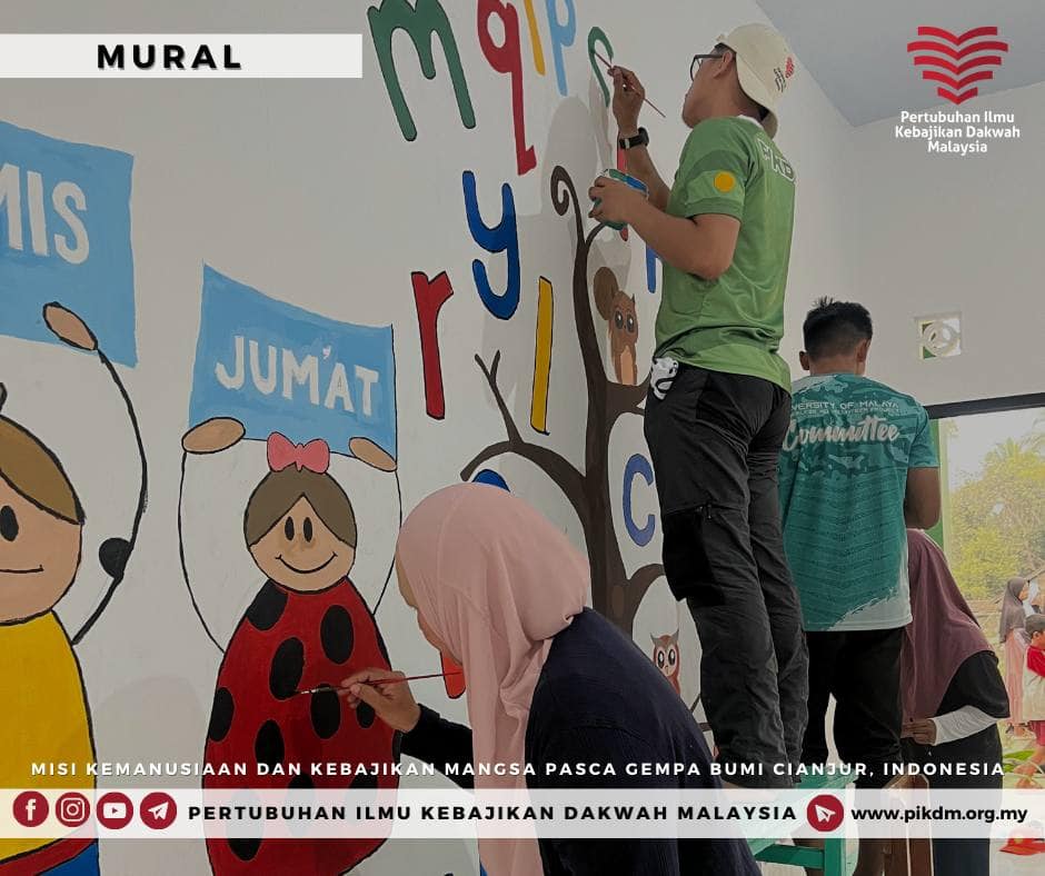 Lukisan Mural Paud Cempaka – Pertubuhan Ilmu Kebajikan Dakwah Malaysia