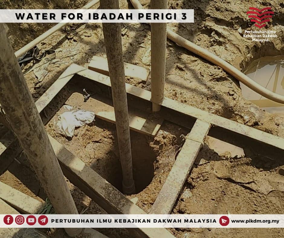 Projek Wakaf Perigi 3 Di Nyalindung Cianjur 2024 – Pertubuhan Ilmu ...