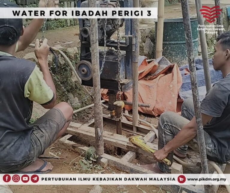 Projek Wakaf Perigi 3 Di Nyalindung Cianjur 2024 – Pertubuhan Ilmu ...