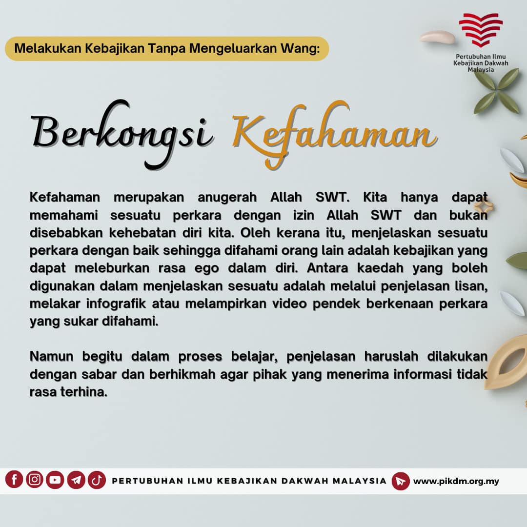 Berkongsi Kefahaman – Pertubuhan Ilmu Kebajikan Dakwah Malaysia