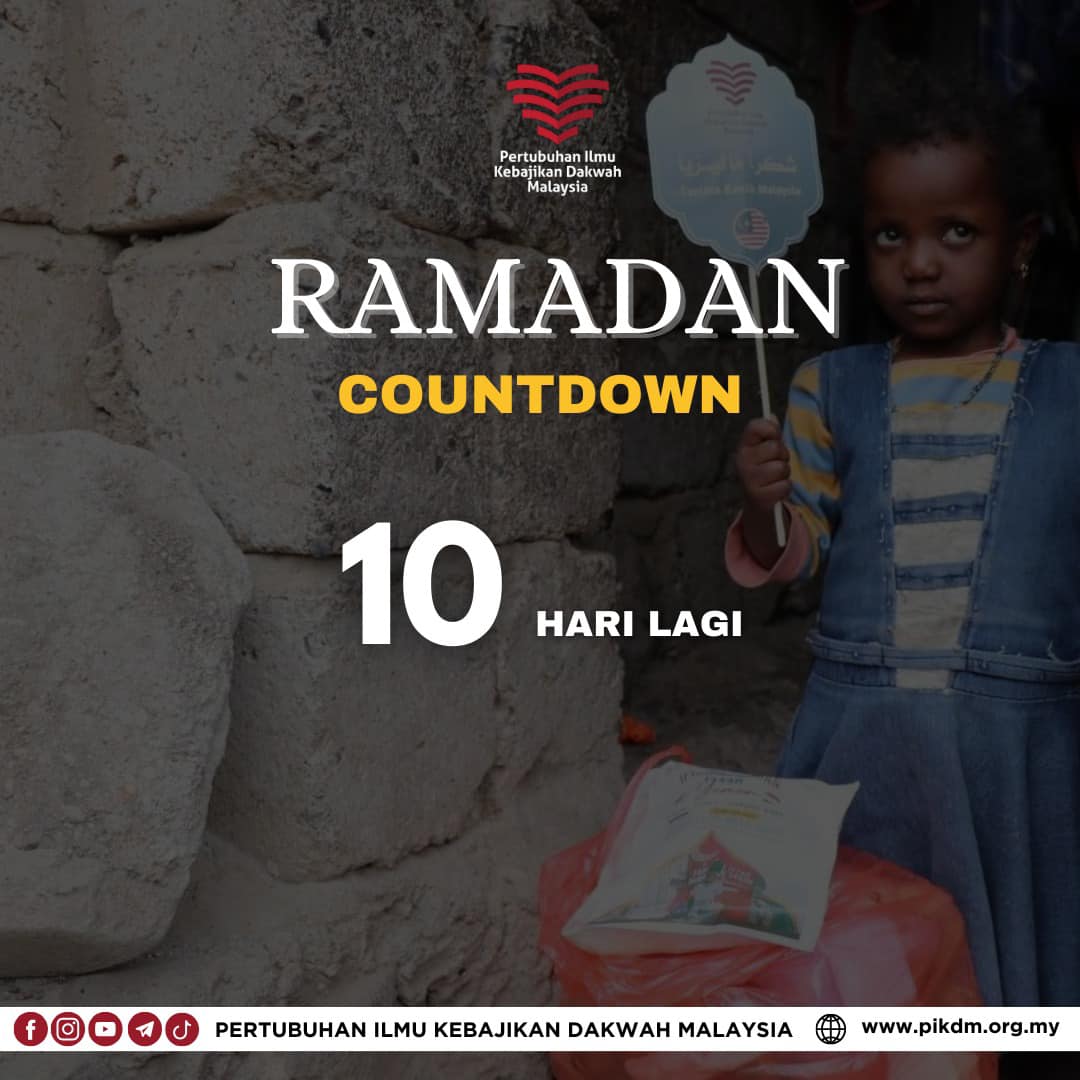Ramadan Countdown – 10 Hari Lagi – Pertubuhan Ilmu Kebajikan Dakwah ...