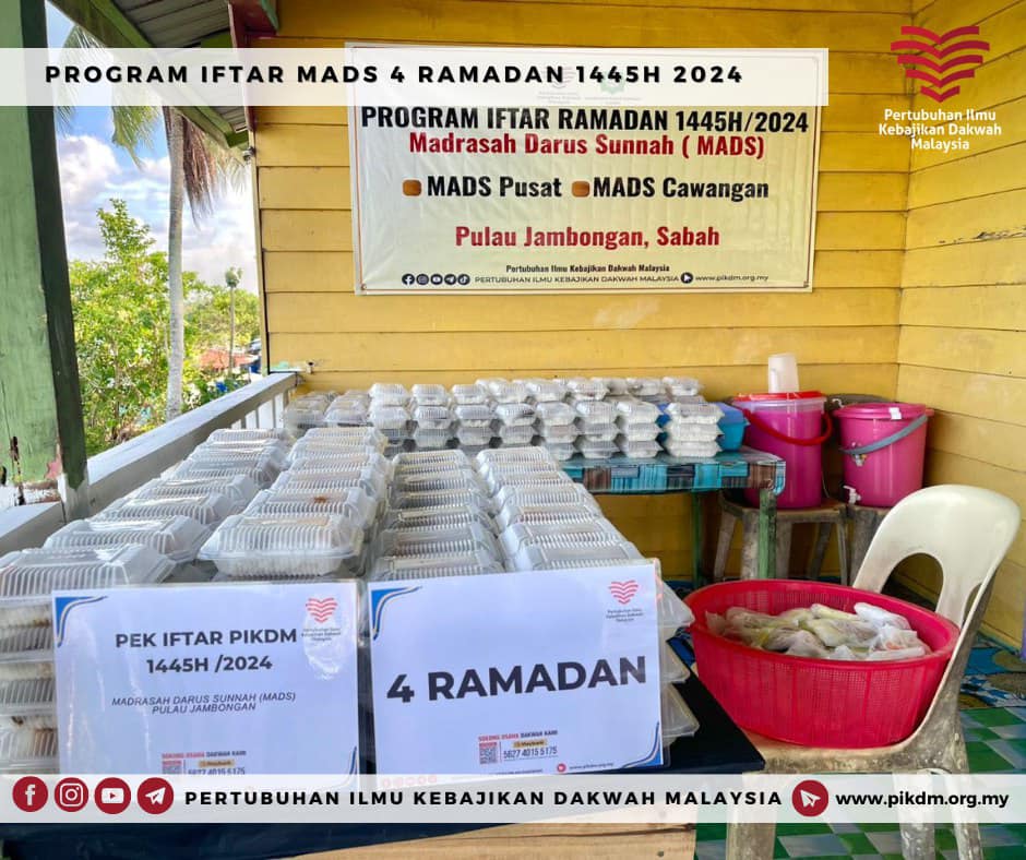 Ramadan 4 Mads Pulau Jambongan Sabah – Tajaan Ramadan Iftar di Mads ...