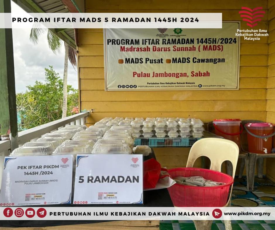 Ramadan 5 Mads Pulau Jambongan Sabah – Tajaan Ramadan Iftar di Mads ...