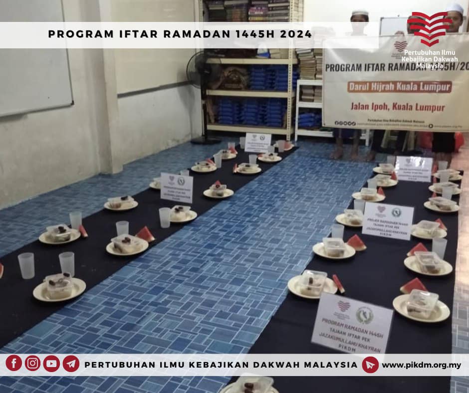 Ramadan 3 Maahad Tahfizul Quran Darul Hijrah KL – Pertubuhan Ilmu ...