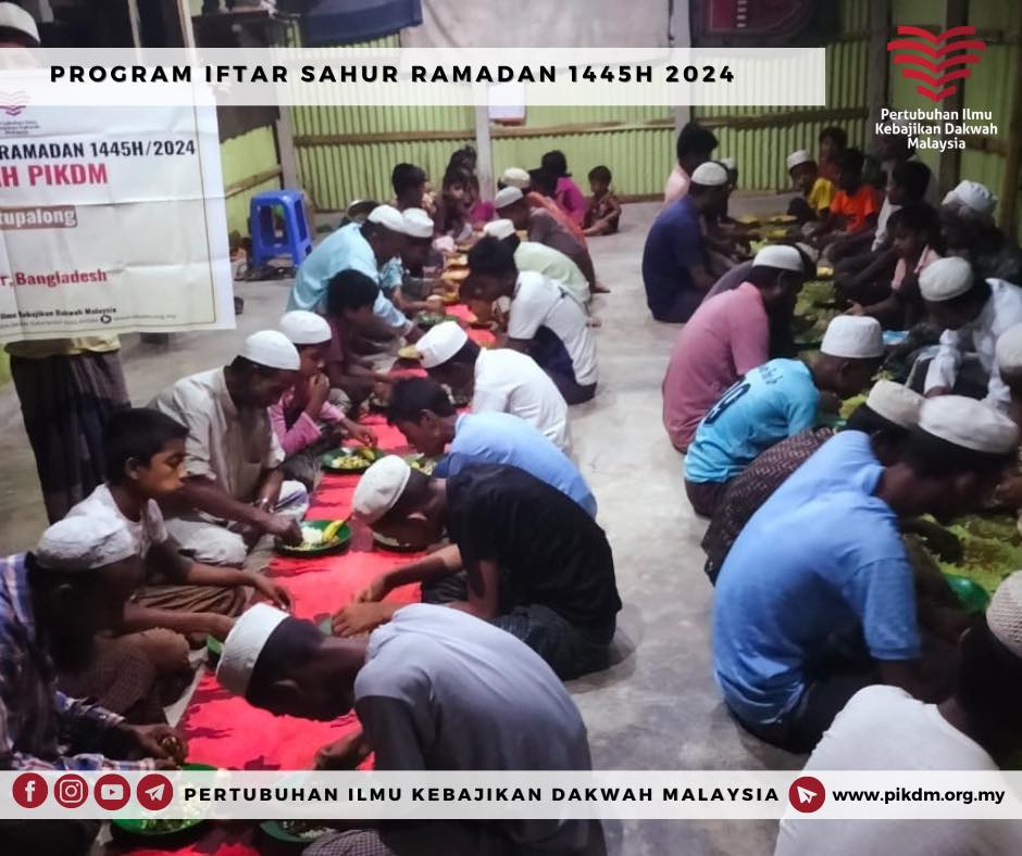 Ramadan 12 Cox’s Bazar – Tajaan Ramadan Sahur Iftar di Cox’s Bazar ...