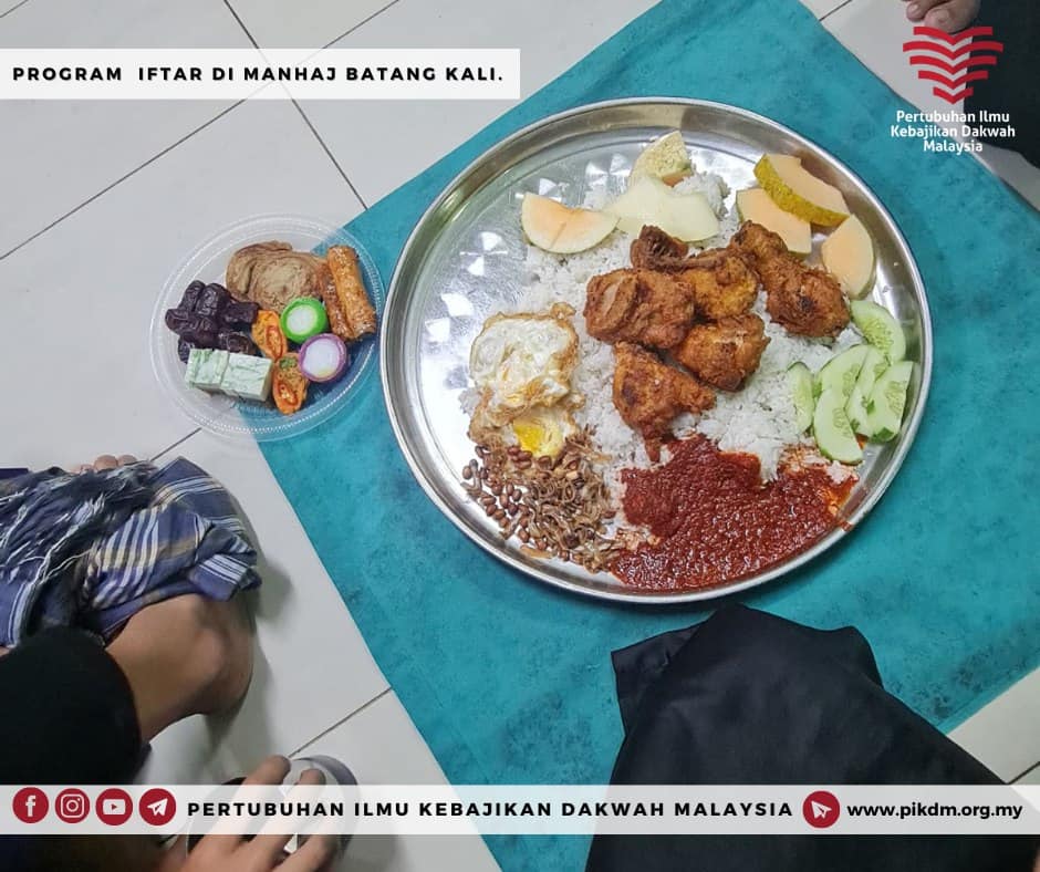 Ramadan 12 – Tajaan Ramadan Iftar : Madrasah Quran Wal Hadith Jannatul ...