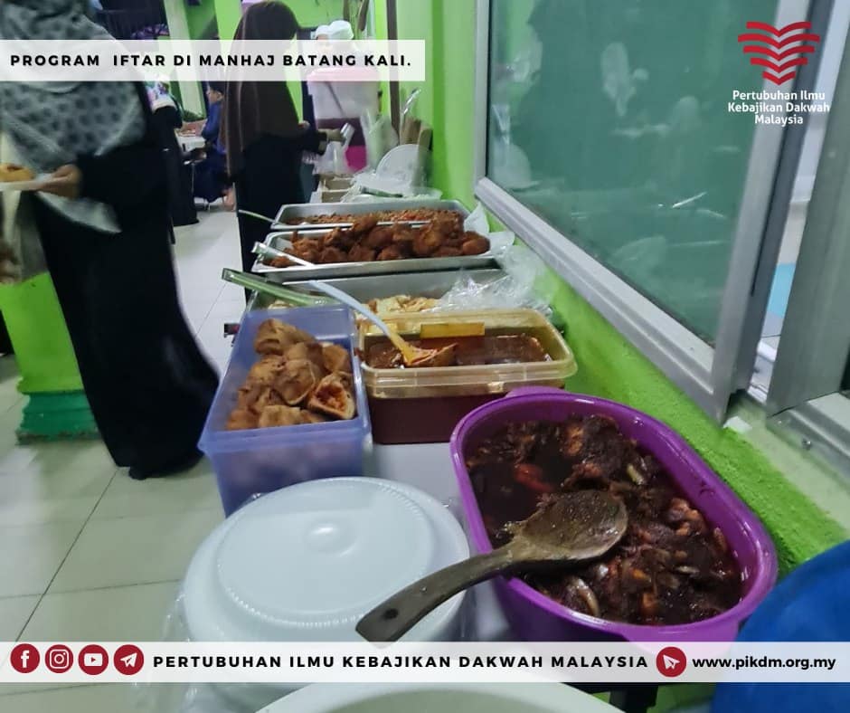 Ramadan 12 – Tajaan Ramadan Iftar : Madrasah Quran Wal Hadith Jannatul ...