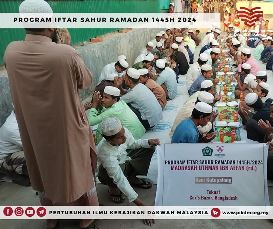 Ramadan 14 Cox’s Bazar – Tajaan Ramadan Sahur Iftar di Cox’s Bazar ...