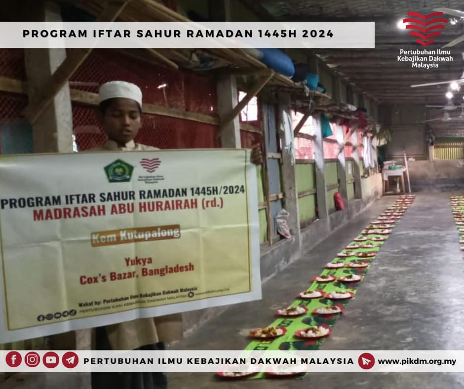 Ramadan 14 Cox’s Bazar – Tajaan Ramadan Sahur Iftar di Cox’s Bazar ...