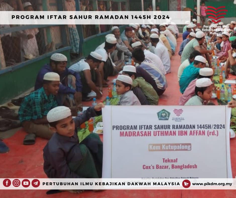 Ramadan 14 Cox’s Bazar – Tajaan Ramadan Sahur Iftar di Cox’s Bazar ...