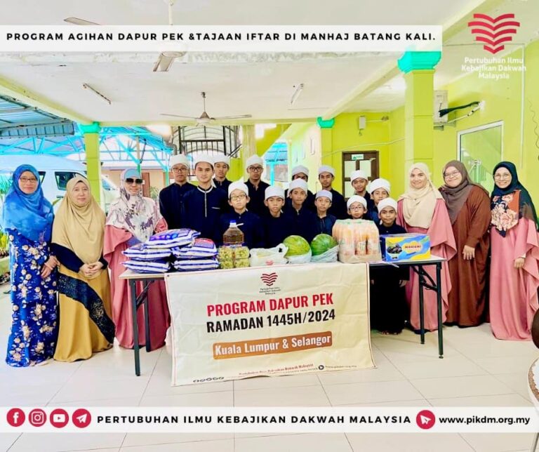 Ramadan 7 – Tajaan Ramadan Iftar & Dapur Pek Ramadan : Madrasah Quran ...