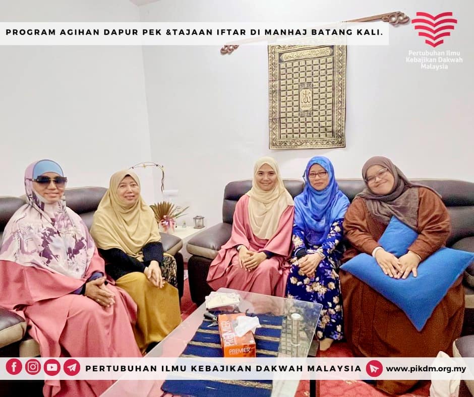 Ramadan 7 – Tajaan Ramadan Iftar & Dapur Pek Ramadan : Madrasah Quran ...