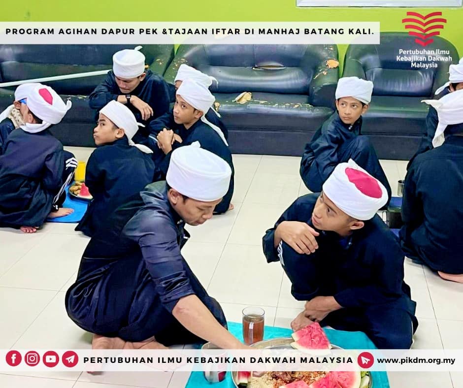 Ramadan 7 – Tajaan Ramadan Iftar & Dapur Pek Ramadan : Madrasah Quran ...