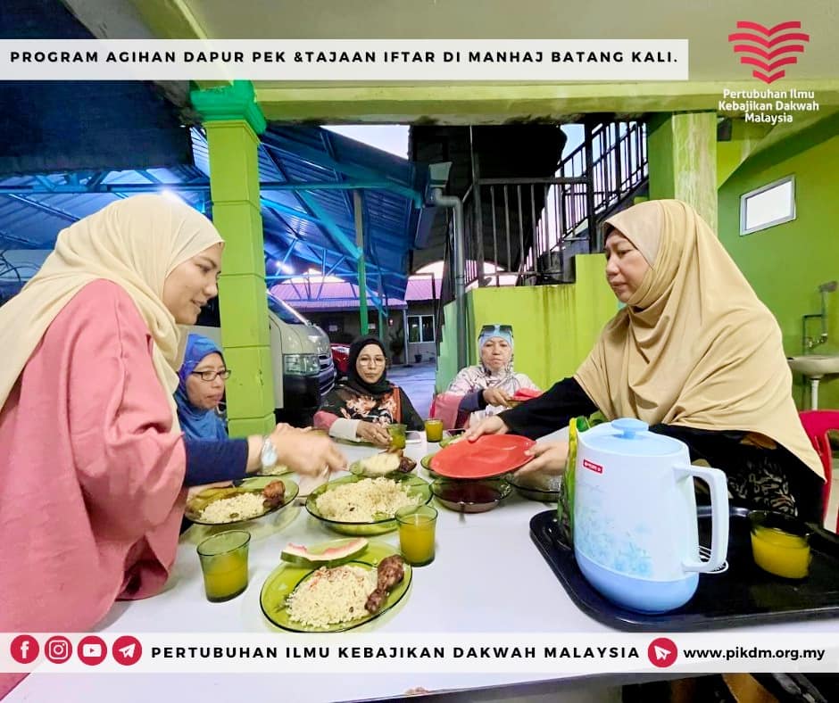 Ramadan 7 – Tajaan Ramadan Iftar & Dapur Pek Ramadan : Madrasah Quran ...