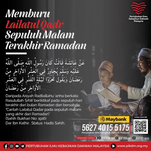 Memburu Lailatul Qadr Sepuluh Malam Terakhir Ramadan – Pertubuhan Ilmu ...