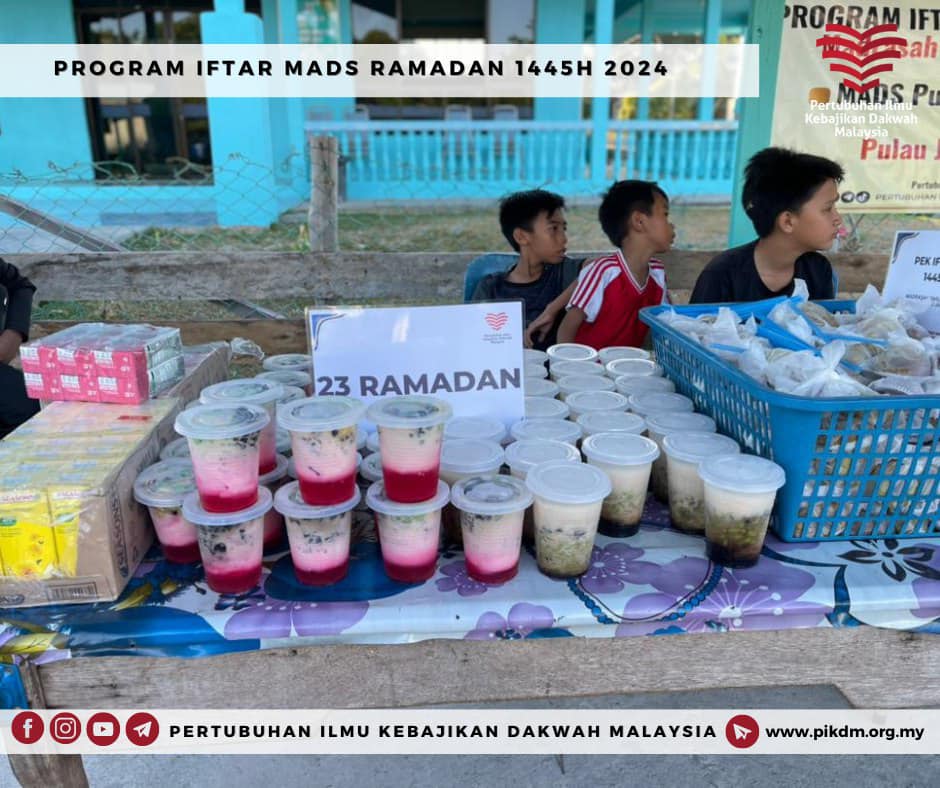 Ramadan 23 Mads Pulau Jambongan Sabah – Tajaan Ramadan Iftar di Mads ...