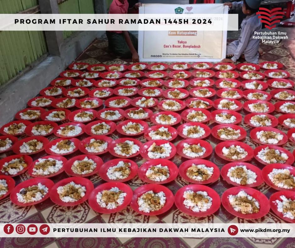 Ramadan 26 Cox’s Bazar – Tajaan Ramadan Sahur Iftar di Cox’s Bazar ...