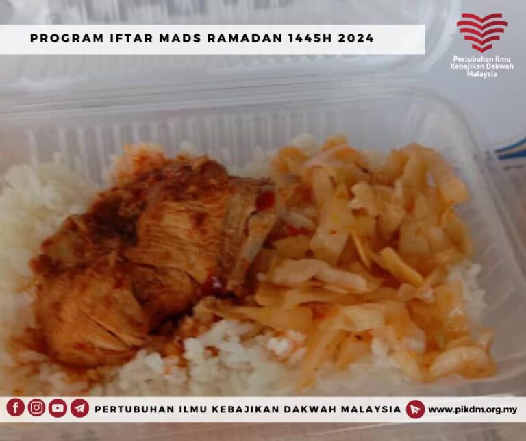 Ramadan 26 Mads Pulau Jambongan Sabah – Tajaan Ramadan Iftar di Mads ...