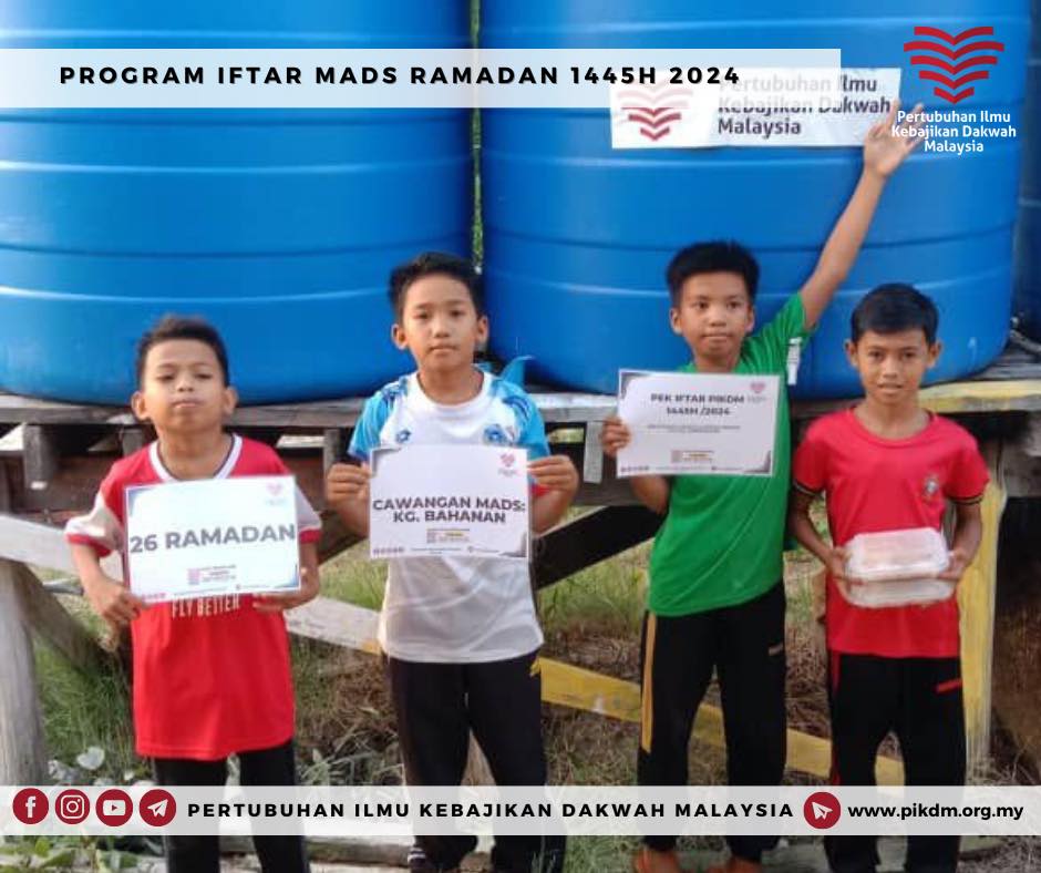 Ramadan 26 Mads Pulau Jambongan Sabah – Tajaan Ramadan Iftar di Mads ...