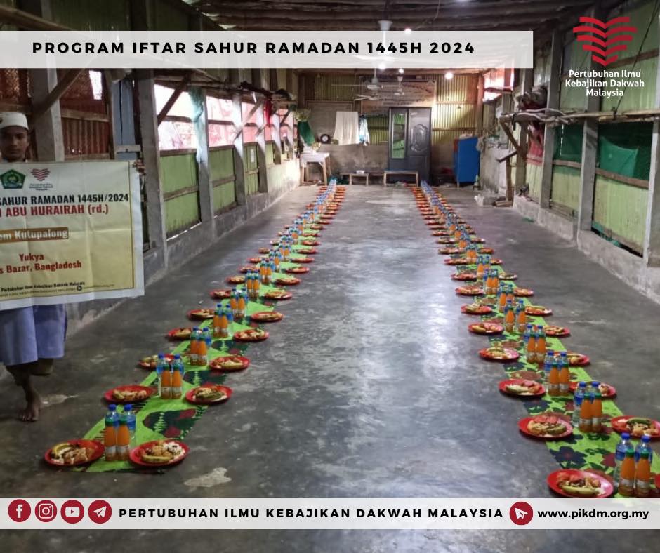 Ramadan 28 Cox’s Bazar – Tajaan Ramadan Sahur Iftar di Cox’s Bazar ...