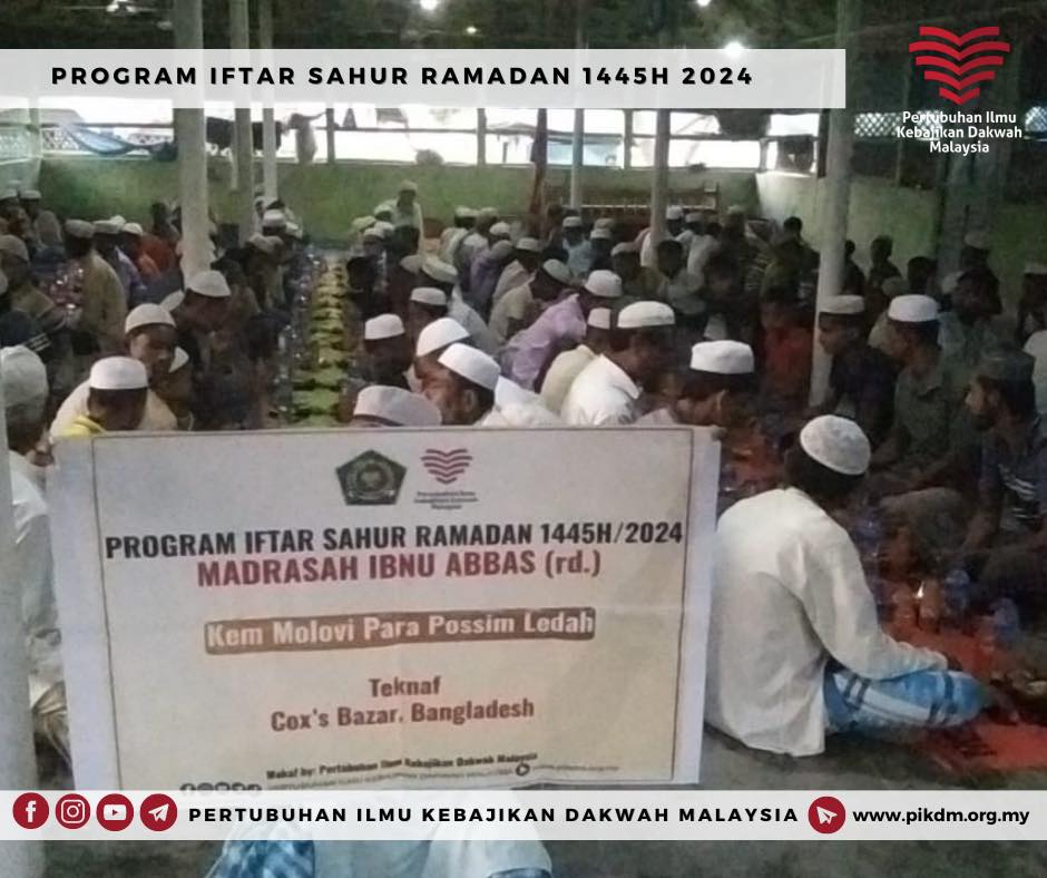 Ramadan 28 Cox’s Bazar – Tajaan Ramadan Sahur Iftar di Cox’s Bazar ...