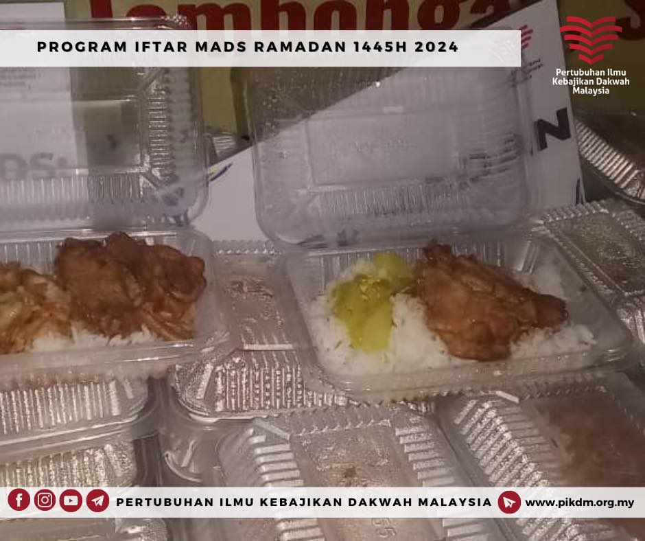 Ramadan 28 Mads Pulau Jambongan Sabah – Tajaan Ramadan Iftar di Mads ...