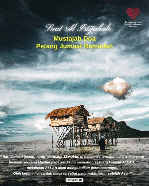 Saat Al Istijabah – Mustajab Doa Petang Jumaat Ramadan – Pertubuhan ...