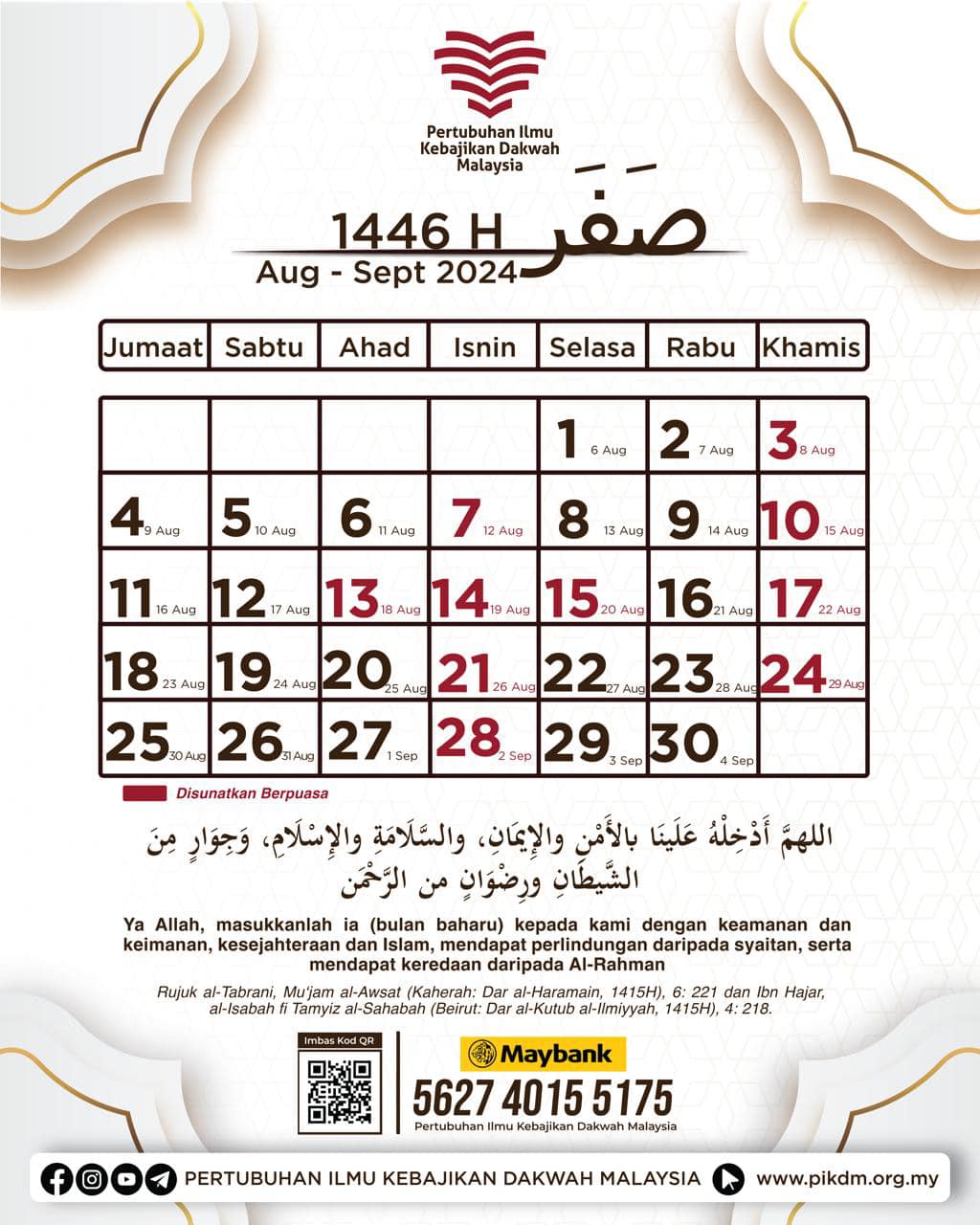 Safaar 1446H – Pertubuhan Ilmu Kebajikan Dakwah Malaysia