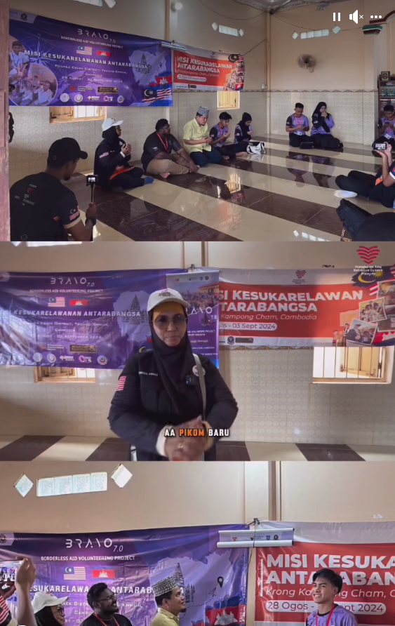 [TONTON] – Perasmian Bravo & Anjung Huggaz – Part 6 – Pertubuhan Ilmu ...