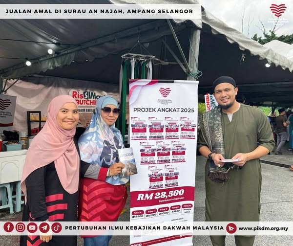 Pembuka Tirai 2025 – Laporan Ringkas Program Jualan Amal PIKDM – Pertubuhan Ilmu Kebajikan ...
