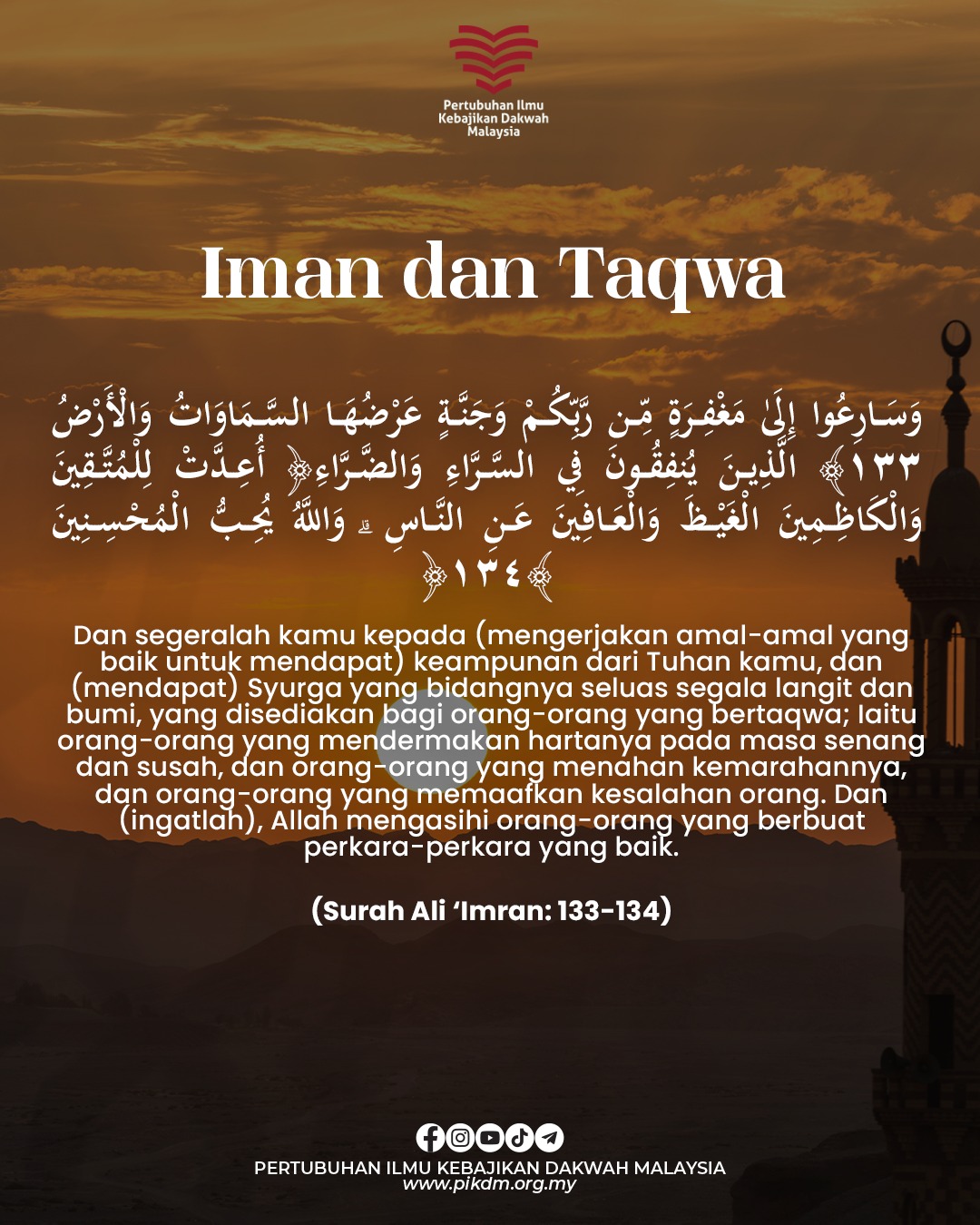 Iman Dan Taqwa – Pertubuhan Ilmu Kebajikan Dakwah Malaysia
